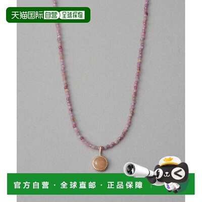 日本直邮ete 女士 K10玫瑰金 宝石项链 可调节长度