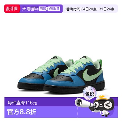 日本直邮Nike Court Borough Low Recraft GS (22.5-25.0cm)儿童