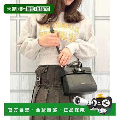 1h可退 日本直邮SAMANTHAVEGA 女装 立体蝴蝶结设计 原创水钻装饰