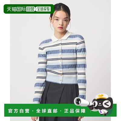 1h可退 日本直邮EMMEL REFINES EM HW 多色条纹 针织上衣