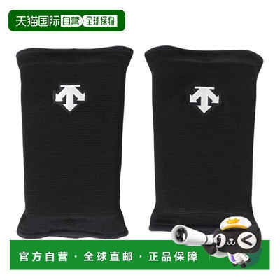 日本直邮Descente 青少年排球护膝垫2个装 DVB - 8704JC [J…] 黑