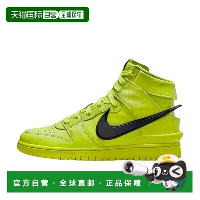日本直邮AMBUSH x Nike Dunk 