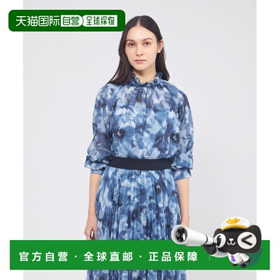 日本直邮EPOCA 女装 图形花卉荷叶边领衬衫 M5M02705__