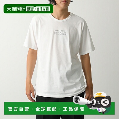 日本直邮MM6 Maison Margiela T恤 SH0GC0057 S24312 男士短袖棉T