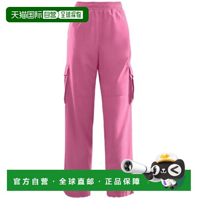 日本直邮G-FIT 工装长裤健康系列GFN307PP-BPI透气裤