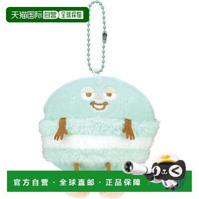 【日本直邮】滑板毛绒吉祥物钥匙扣球链 FANNY MACARON 薄荷色 ZN