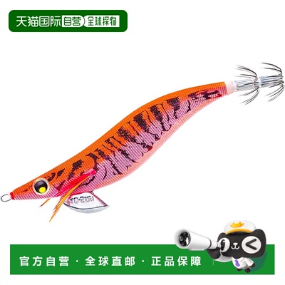 【日本直邮】YO-ZURI Aori Q Slow 3.5 17.5克 NF红橙色 下沉速度