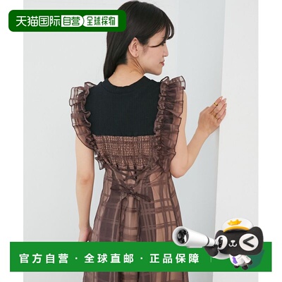 日本直邮MAJESTIC LEGON 女装异材质拼接无袖荷叶边连衣裙 高腰显