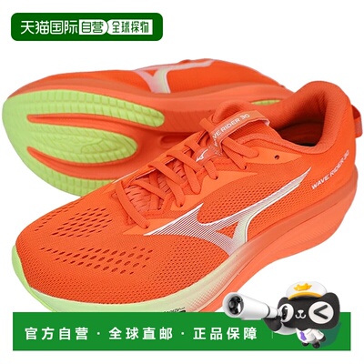 日本直邮美津浓 MIZUNO Wave Rider 30 SW 男士跑鞋 J1GM2621-52