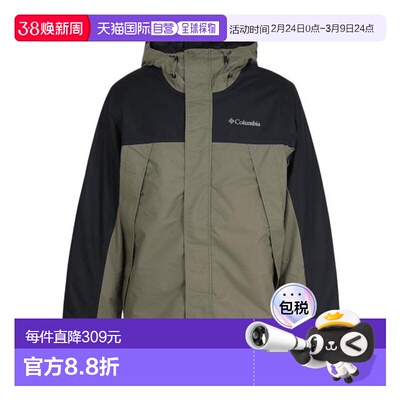 日本直邮Columbia 男士Shockie夹克滑雪服 [WE4984 397]