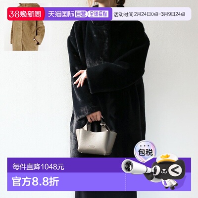 日本直邮HERNO 环保皮草长款大衣 GC000491D 12422 女士高领环保