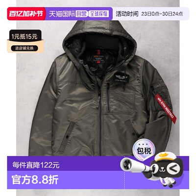 1h可退 日本直邮Alpha Industries 男士连帽经典厚款夹克 TA1716