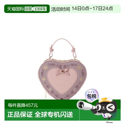 1h可退 日本直邮Samantha Vega 女士迪士尼公主风魔法花装饰心形