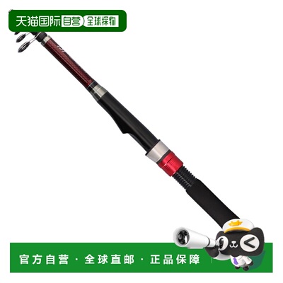 日本直邮Daiwa 船竿 25 Liberty Club Light Pack 20-240K [5][20