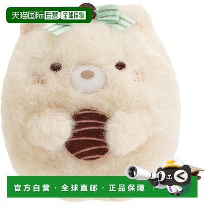 【日本直邮】MO96701 Sumikko Gurashi 巧克力展 Sumikko Cafe 手