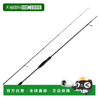 日本直邮AbuGarcia OCEANFIELD TAIRUBBER OTRS-6112LS-60 两节鱼