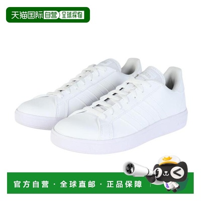 日本直邮adidas GRANDCOURT BASE 2.0 U 运动鞋 JH9363