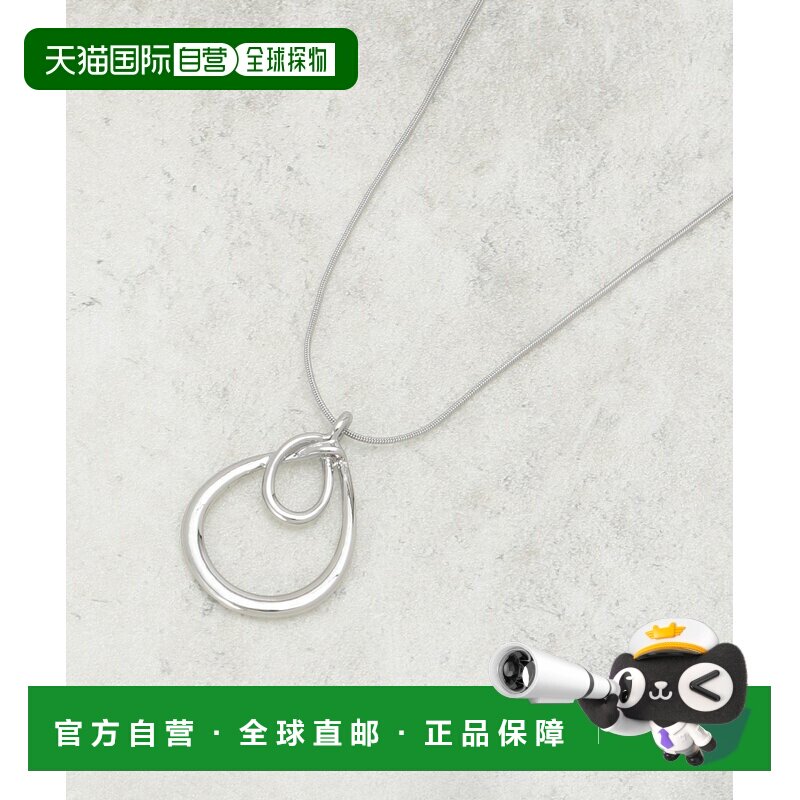 日本直邮Dessin 女士 金属眼镜链项链 圆形流线吊饰 F58052362026