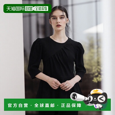 1h可退 日本直邮Adam et Rope' 女装 2025秋冬 半袖波浪下摆针织