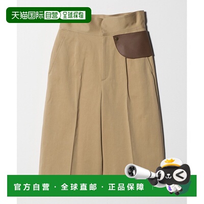1h可退 日本直邮6(ROKU)女士 高腰 棉质直筒裤 可拆卸皮革小口袋