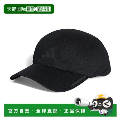 日本直邮 adidas U Running AR Mesh 帽子