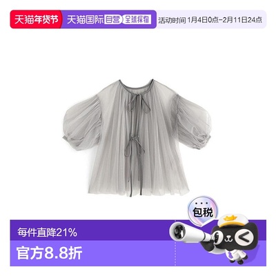 日本直邮日潮 GRL 前后两用薄纱蝴蝶结开衫fo1896上衣