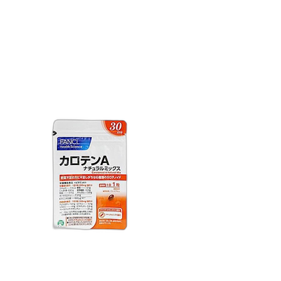 FANCL芳珂胡萝卜维生素A亮眼保护眼睛明目30粒一日一粒