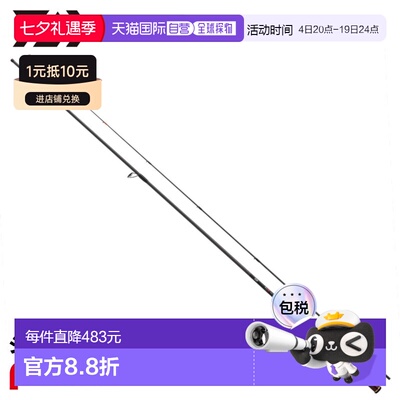 日本直邮Daiwa 阿井钓竿 25 月下美人 MX 610L-S・J