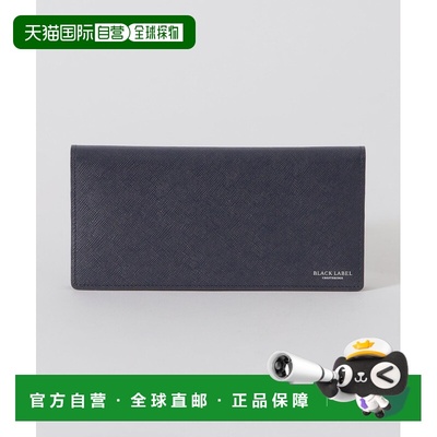 1h可退 日本直邮BLACK LABEL CRESTBRIDGE 男装 长款钱包 双色设