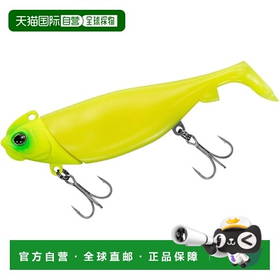 【日本直邮】达亿瓦 鲈鱼头+软饵 SB-Rodem Flat 30g 哑光青柠