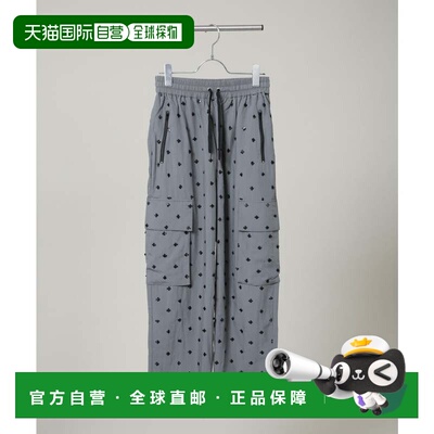 日本直邮NANO universe BAUM UND PFERDGARTEN 粘胶纤维亮片长裤