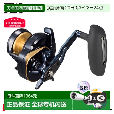 日本直邮Daiwa Jigging Reel 25 Saltiga 10L 型达亿瓦鱼轮左手