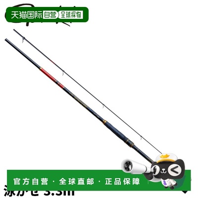 日本直邮Gamakatsu Marine Fishing Pond Ultimate Spec Swimbait
