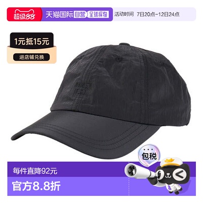 日本直邮 OAKLEY FGL 6PANEL [欧克利] 帽子FOS902041