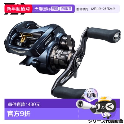 日本直邮DAIWA达亿瓦鱼饵卷轴Steez A2 TW 1000HL 左手柄 22年款