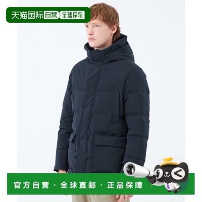 1h可退 日本直邮MACKINTOSH PHILOSOPHY 男装 记忆拉伸 修身连帽