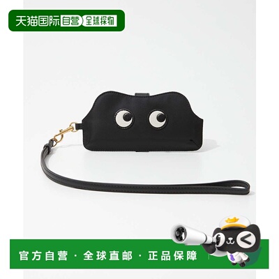 日本直邮Anya Hindmarch 5050925 180283 眼镜盒 太阳镜架 ECONYL
