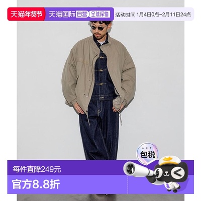 1h可退 Freak's Store M65短款夹克 Mods风衣（含内胆）外套男装