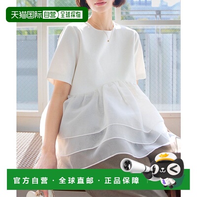 日本直邮KOBE LETTUCE 奥甘杰佩普拉姆冲孔T恤 [C7399]半袖上衣