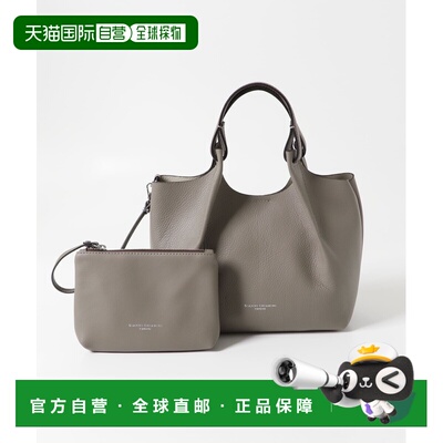 日本直邮GIANNI CHIARINI 女士 牛皮手提包 DUA款 CR262102225043