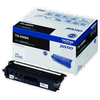 【日本直邮】Brother墨盒黑色大容量TN-499BK兼容：HL-L9310CDW等