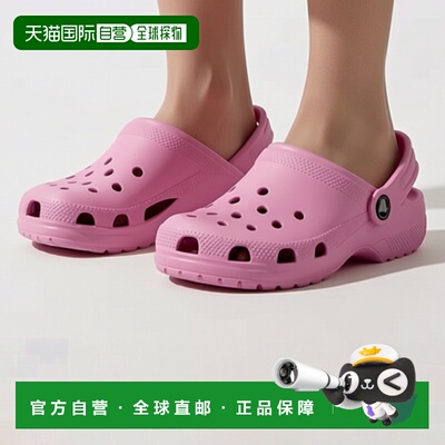 日本直邮Crocs时尚舒适防滑耐磨儿童凉鞋儿童款 206991洞洞鞋