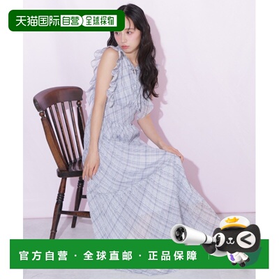 日本直邮JILL by JILL STUART 女装 透视格纹褶皱连衣裙 12562400