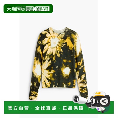 1h可退 日本直邮Desigual 德诗高 女士 高支数向日葵印花圆领针织