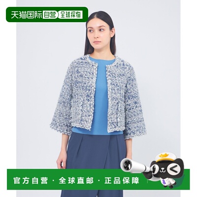 1h可退 日本直邮EPOCA 女装 混纺提花针织无领夹克 M5E22740__