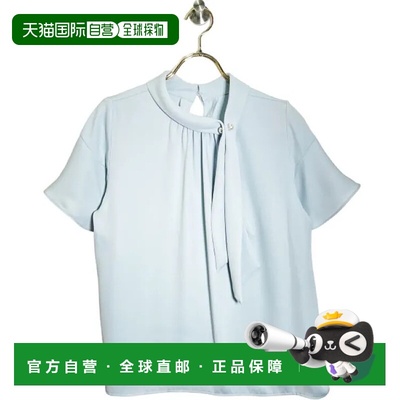 1h可退 日本直邮12Twelve Agenda 女士不对称蝴蝶结荷叶边短袖衬