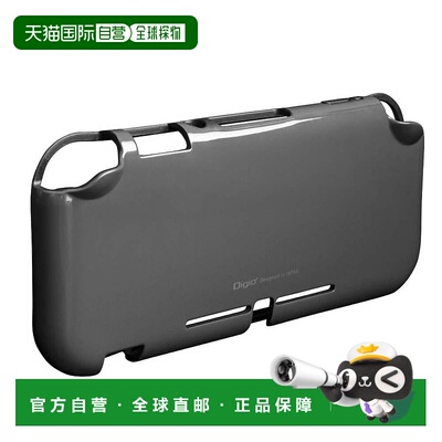 【日本直邮】Nakabayashi中林 Nintendo Switch Lite用 TPE 背壳