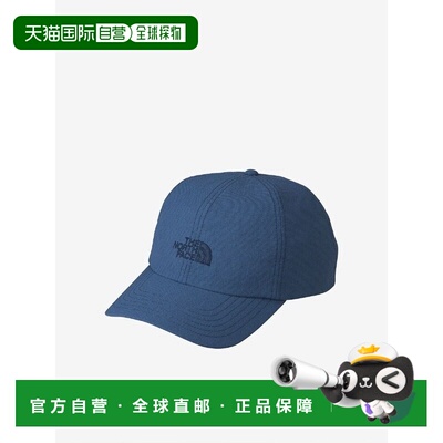 日本直邮北面 THE NORTH FACE 徒步 Aloha Vent 帽子
