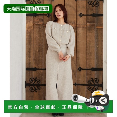 1h可退 日本直邮mysty woman女士两件套针织连衣裙 宽松短款开衫+