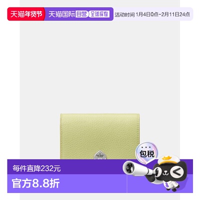 1h可退 日本直邮kate spade new york 男女同款 小型L拉链钱包 柔